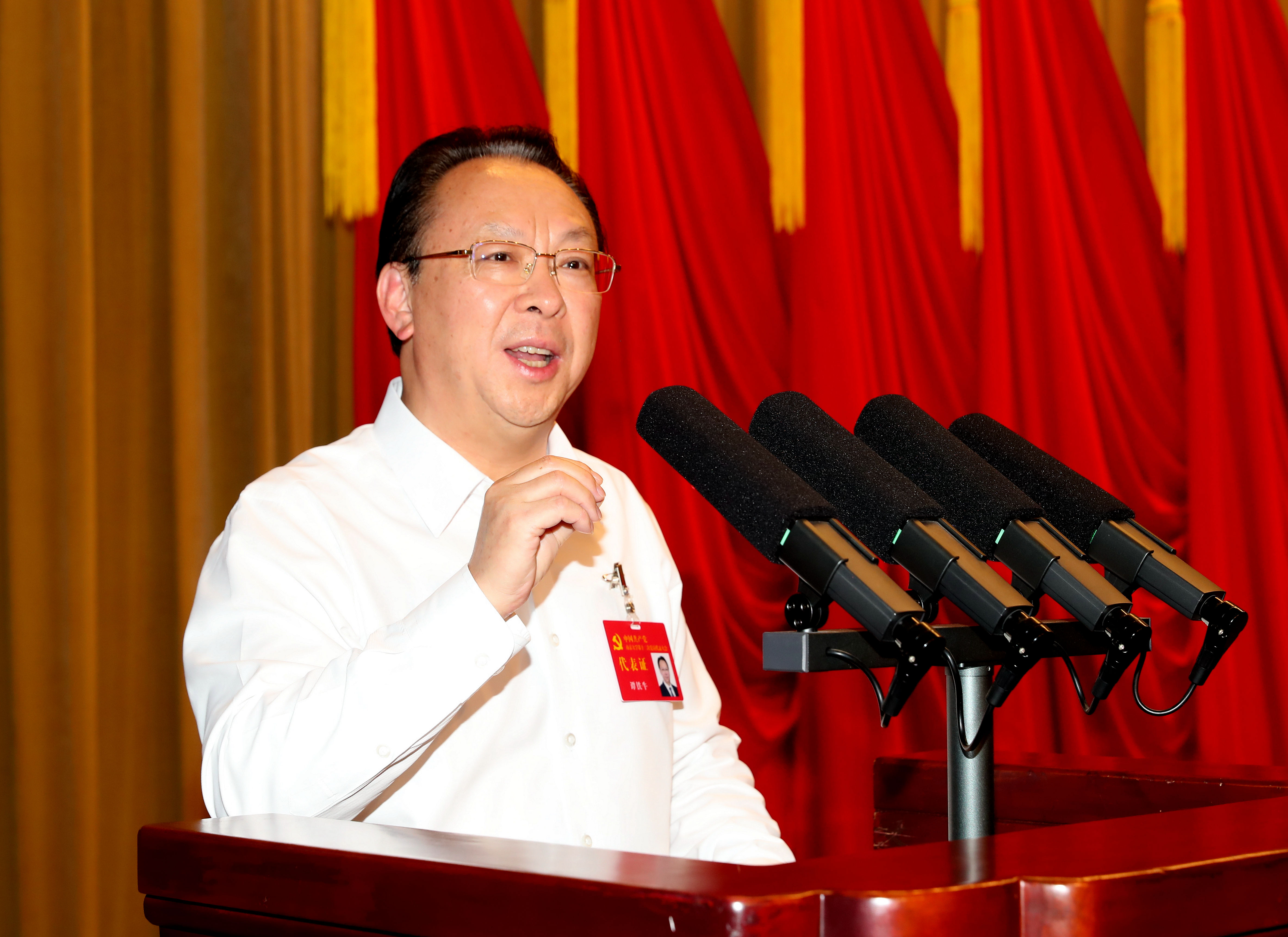 中国共产党南京大学第十二次党员代表大会预备会议举行-中国共产党南京大学第十二次党员代表大会